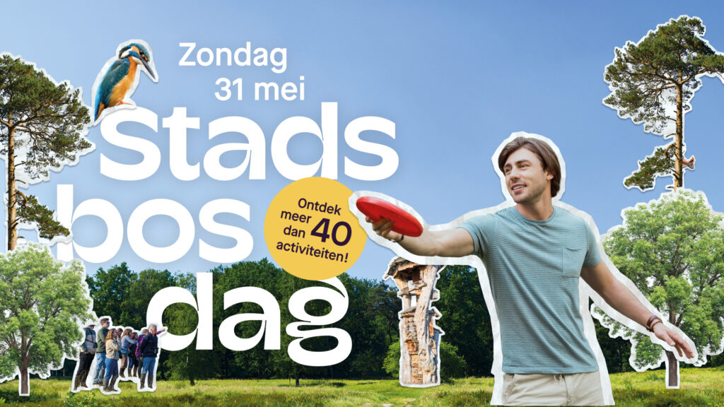 Home — Stadsbos013